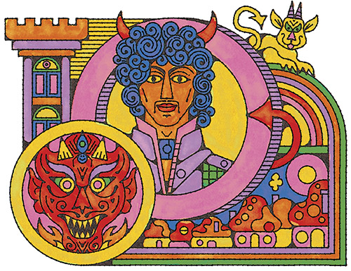 Maisonneuve | Occult Following